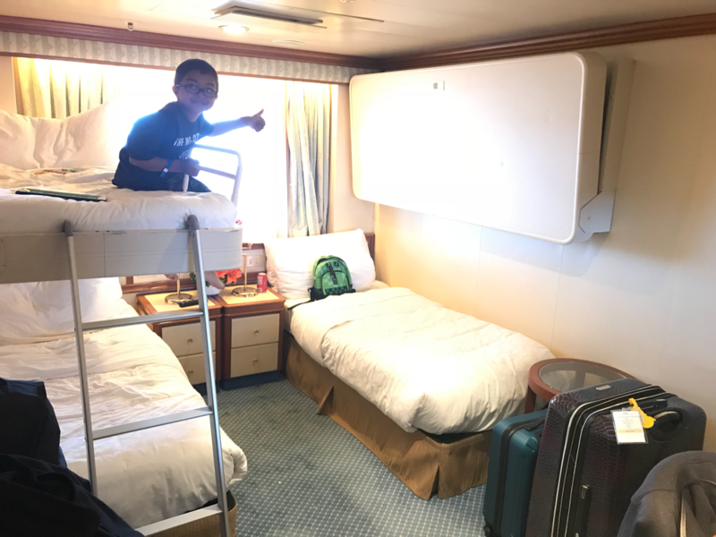 Oceanview Stateroom, Cabin Category OF, Grand Princess