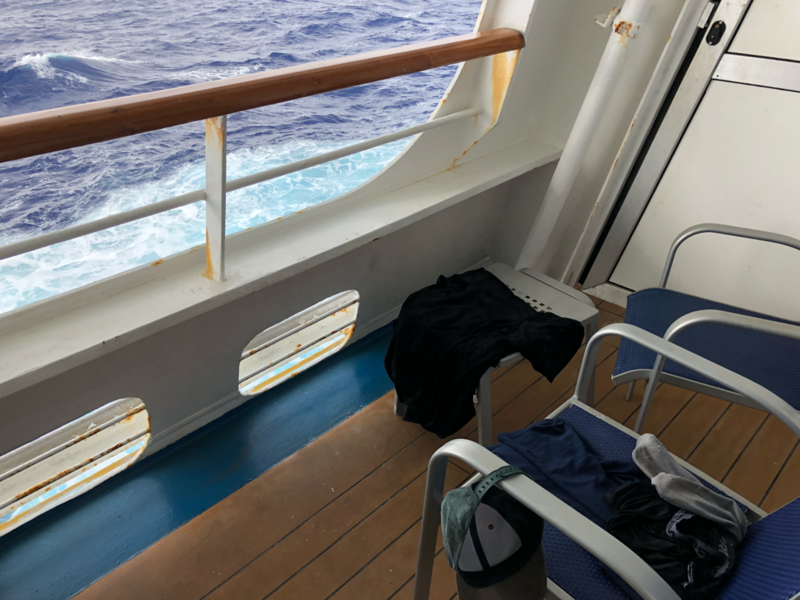 Balcony Cabin 2375 on Carnival Dream, Category 7C