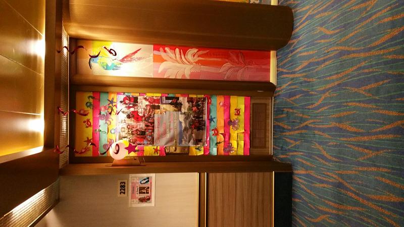 Cove Balcony Stateroom, Cabin Category 7C, Carnival Magic