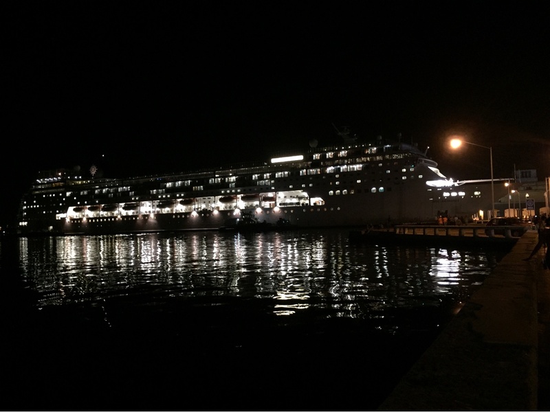 MSC Armonia - Reviews and Photos