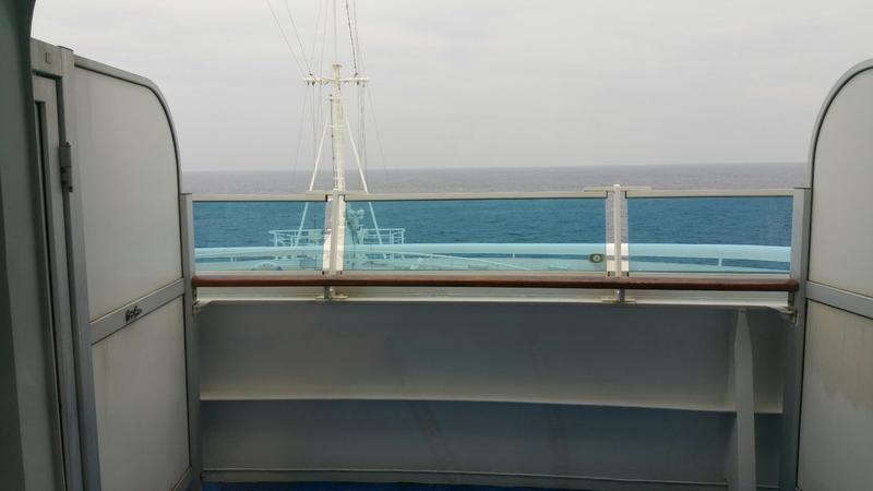 Premium Oceanview Stateroom, Cabin Category 5O, Diamond Princess